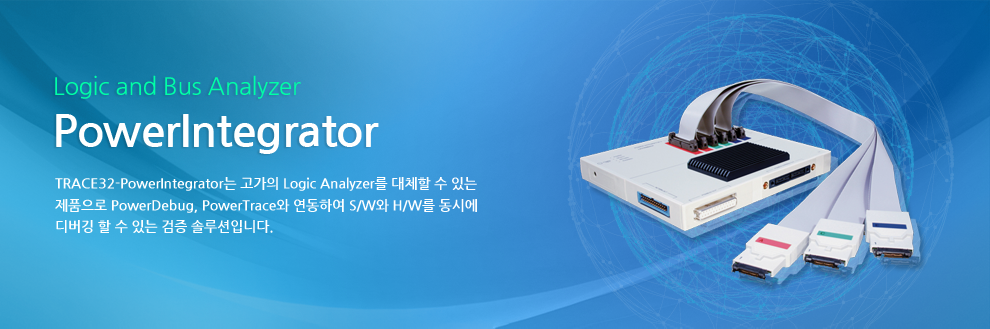 One System Fits ALL - TRACE32 Tool Chain